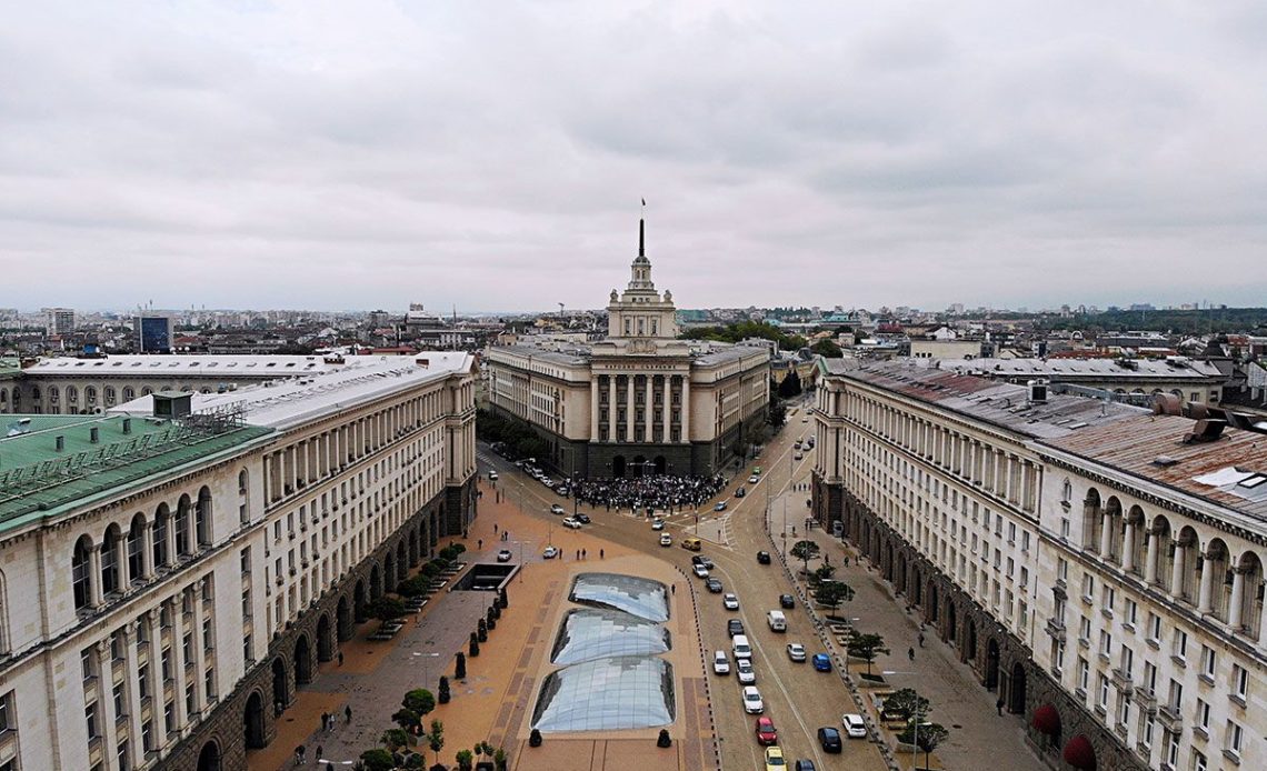 Geography of Bulgaria - Bulgarian Inventors and Discoveries | Bulgarian ...