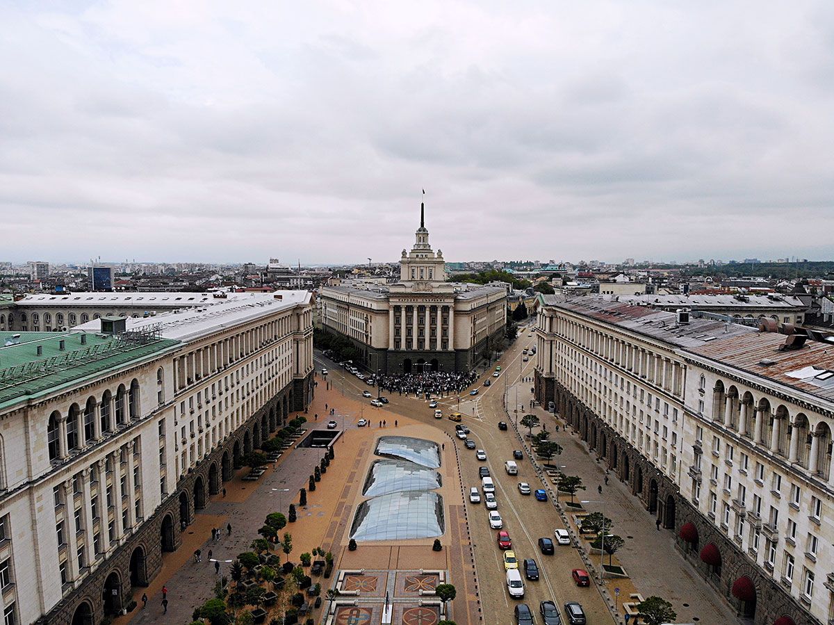 Geography of Bulgaria - Bulgarian Inventors and Discoveries | Bulgarian ...